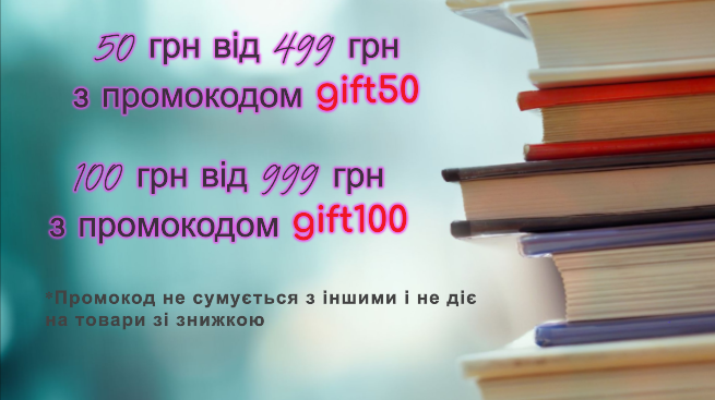 Luftballons 2 Lehrbuch mit CDs (2), купити в Києві, кращі ціни в ...